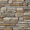 Cultured Stone Archives - Manufactured Stone Supply